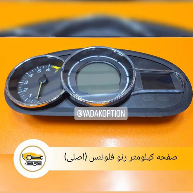 شمع موتور رنو فلوئنس قیمت خرید و مشخصات شمع رنو فلوئنس اصلی